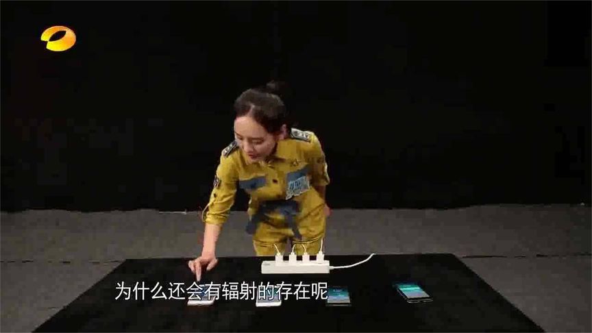 求真:开启飞行模式下,手机充电快一倍?记者实验证明