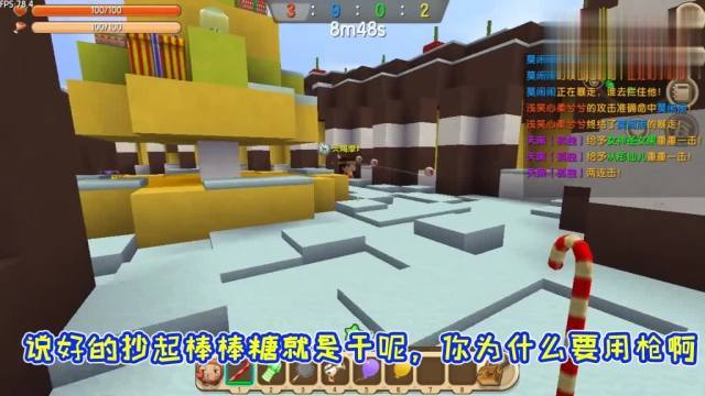 迷你世界:信号枪才是最强武器?一发秒杀还无限子弹!