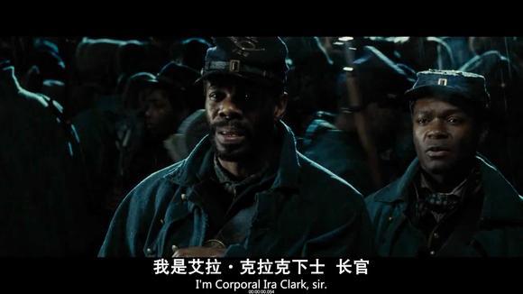 美国内战 林肯与两个黑人军人的对话发人深思 一部经典电影 精彩