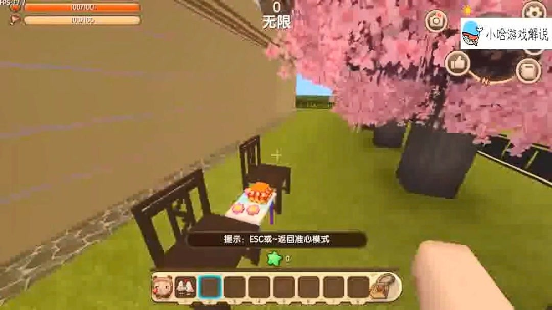 迷你世界:一间用上百个微缩模型装扮的房间,感觉像是换了个游戏