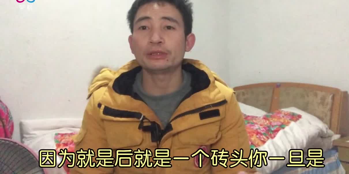 使用苹果手机,一定要有自己的ID号,使用他人的忘记密码就会变砖