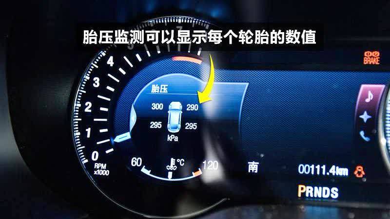 .b>的胎压监测系统有哪几种类型?各有什么优缺点#传感器的.