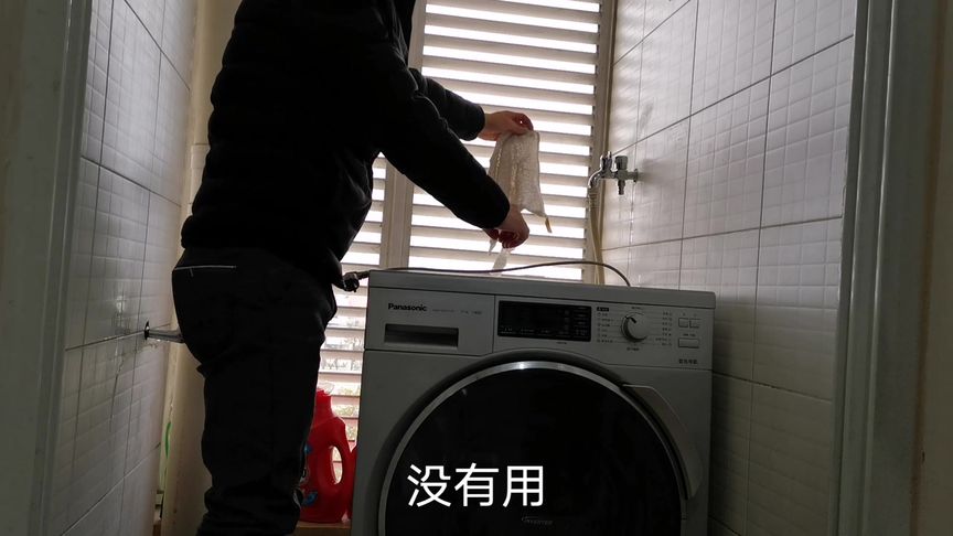 房东说:滚筒洗衣机安装好试好了再付款,换水龙头收了35,值不值