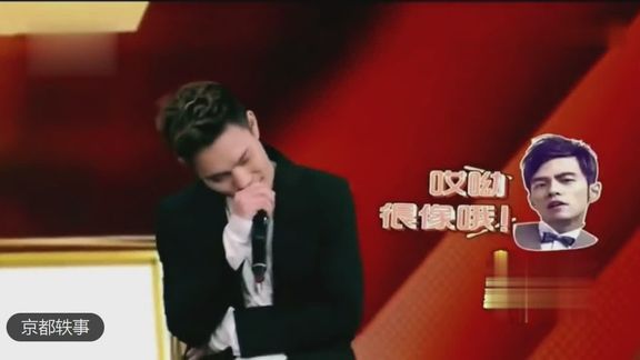 小伙模仿周杰伦,英达惊呼太像了