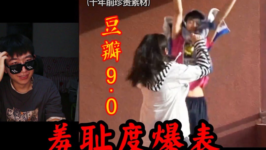 当我打开隐藏文件夹中的小电影,羞耻度爆表!【中二球黑历史】