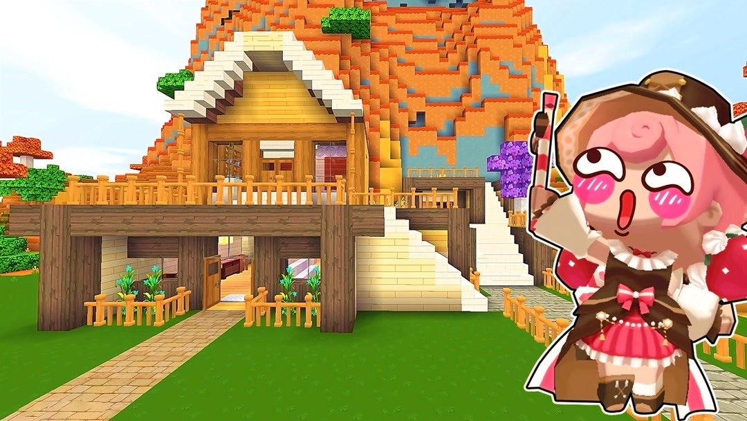 迷你世界,好看又实用的山洞别墅,想不想也拥有一个呢!