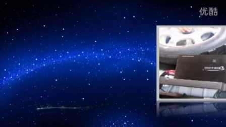 东莞汽车音响隔音改装 劲声改装福特锐界