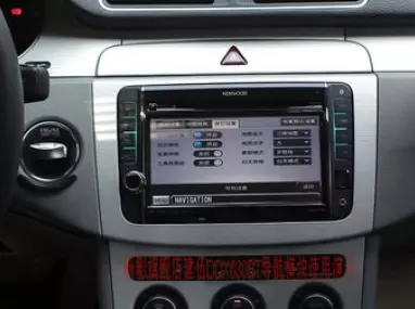 建伍DDX630BT导航模块使用演示