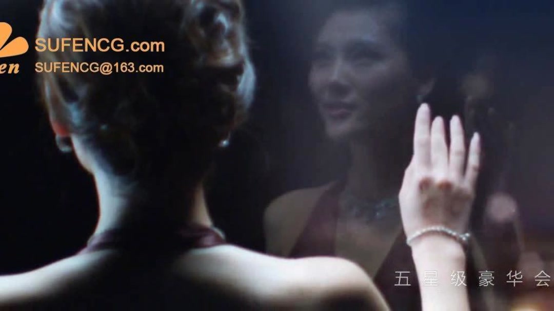 德和地产沁园售楼宣传片建筑动画三维动画世峰数字SUFENCGiCOM