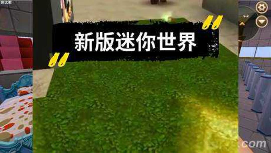 新版迷你世界:看电视,开关咋没开