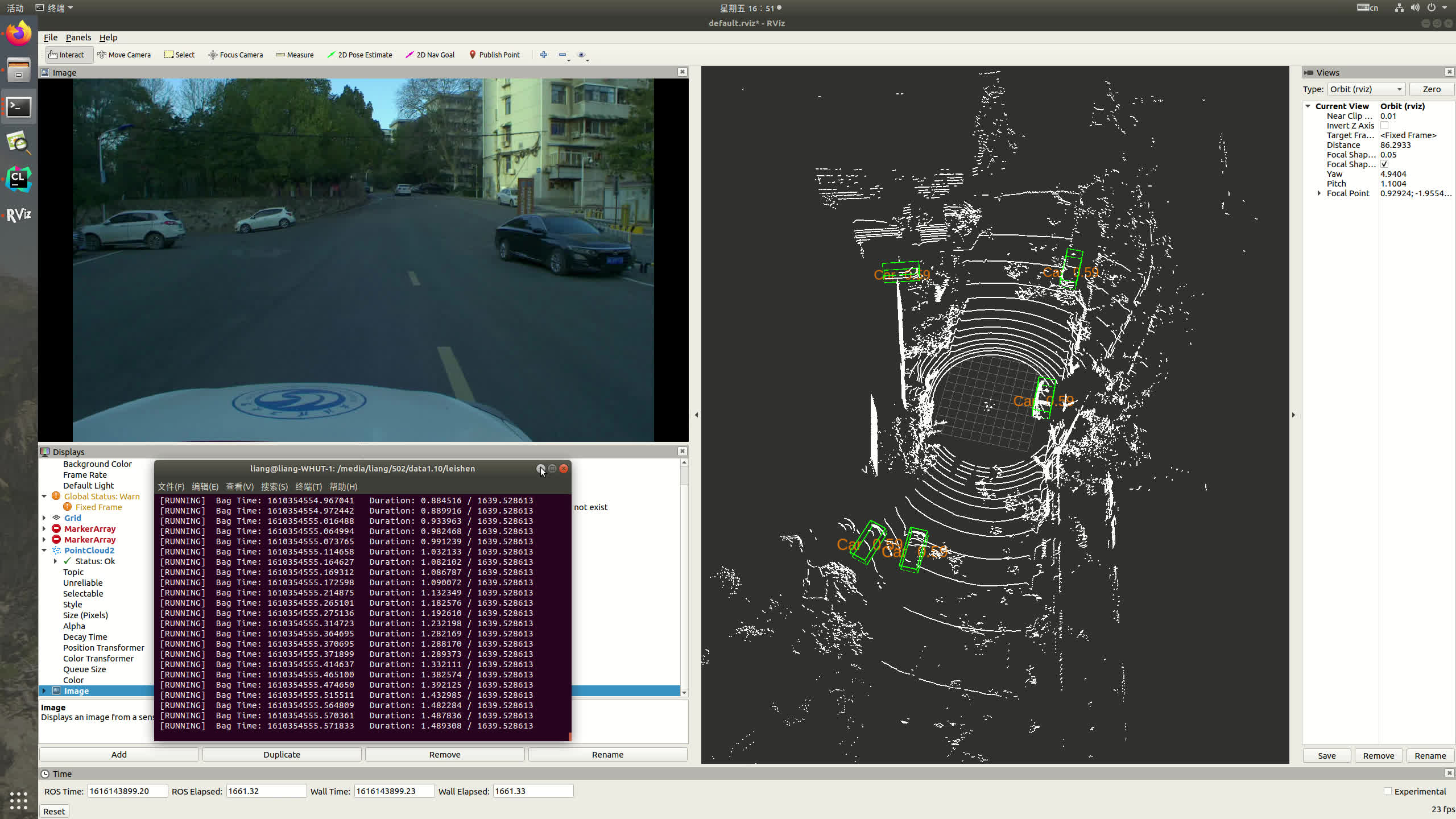 自动驾驶感知(校园场景测试视频)算法模型IOU-SSD