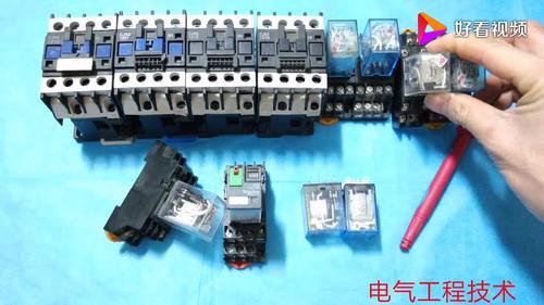 继电器和接触器什么区别?不用到处请教老电工,教你一招快速区分