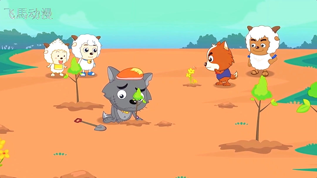 喜羊羊找出破坏森林树木的真凶原来是灰太狼,罚他重新栽树!