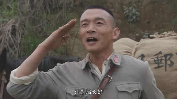 影视:采儿送信,哪料遇见邮局的人,三娃子瞬间白费努力!