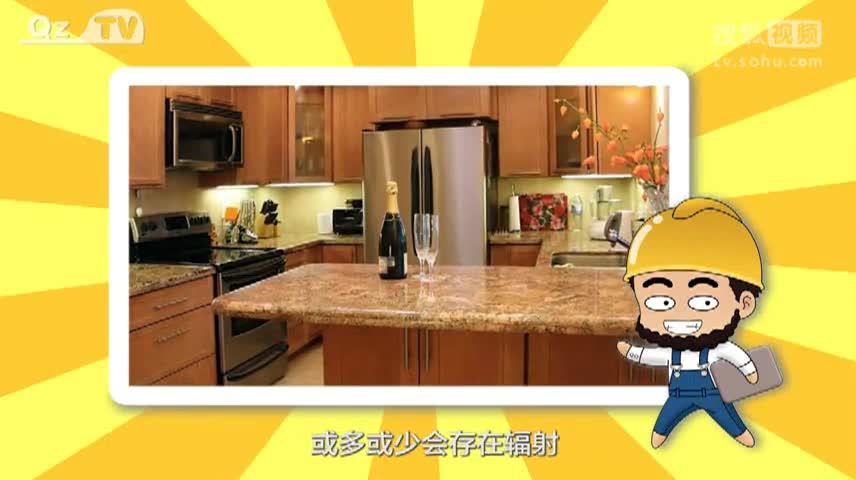 整体橱柜多少钱你到底懂多少