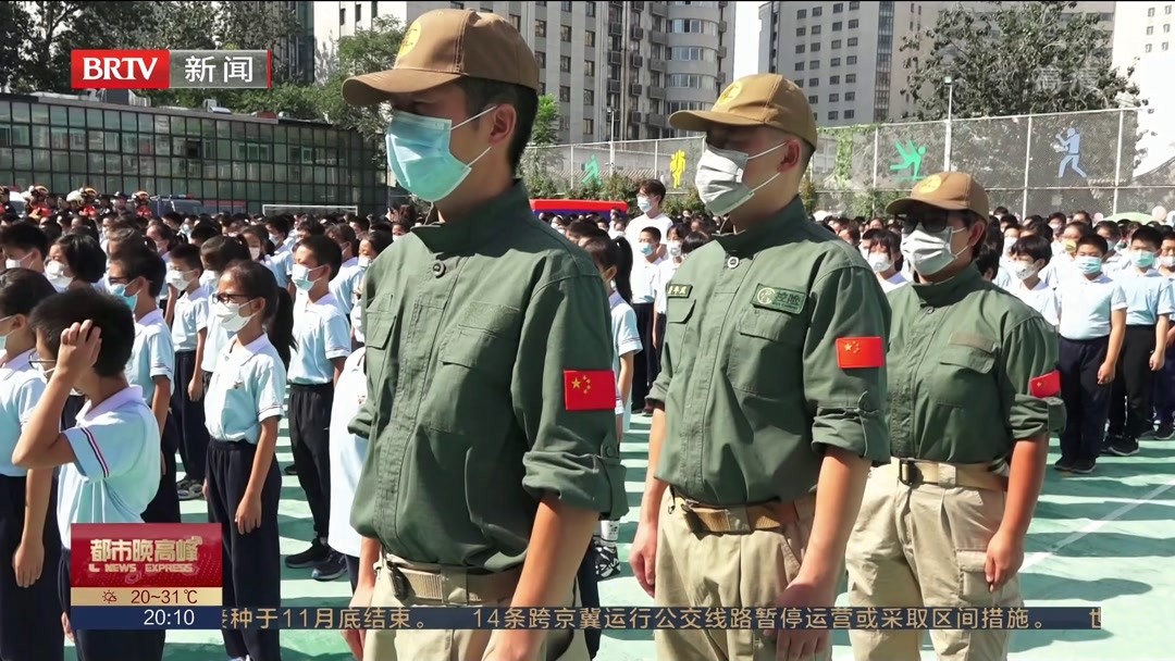 西城区开展反恐防恐演练进校园活动