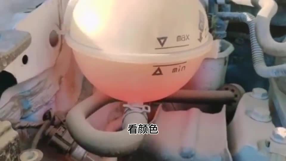 汽车防冻液换不换?教你4步检查法,学会了不用听别人,很简单!