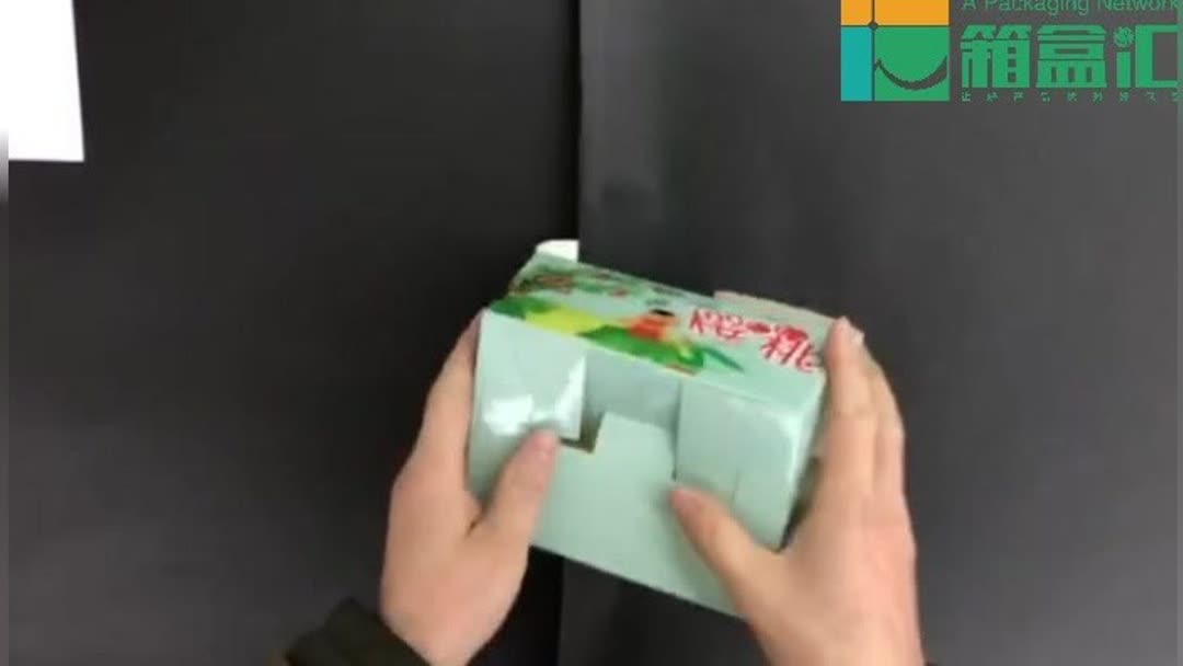 500克樱桃包装盒卡纸盒设计理念及拆分拼装过程讲解。