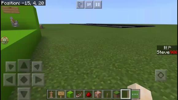 决定以后交大家服务器的指令了#谢怜指令教学 #我的世界