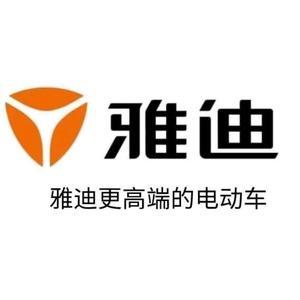 山东天逸商贸有限公司 