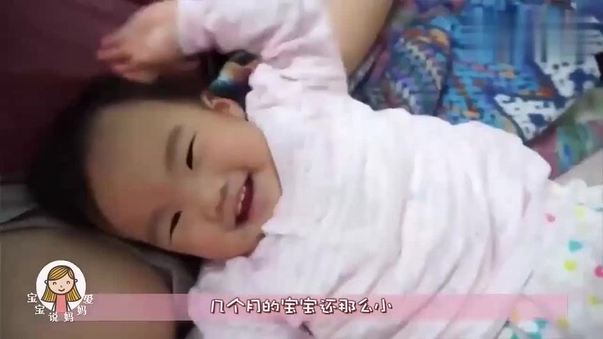 带8个月萌娃去打针,不料萌娃跟护士姐姐吵架了,这一幕笑翻众人