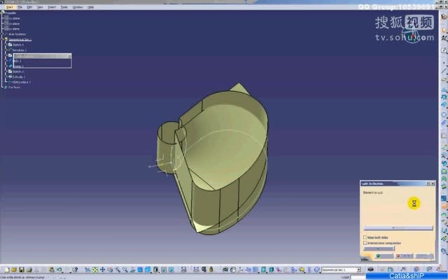 Catia船舶螺旋浆建模Propeller
