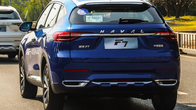 全球限量777台,史上便宜的车型发布,一口价15.37万