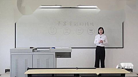 初中政治无生试讲《丰富多彩的情绪》(教师招聘考试无生模拟试讲...
