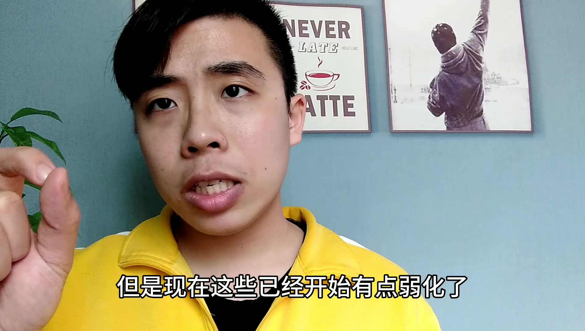 月入5万到底难不难,实操带来看下如何利用直播做微信群淘客完成这个...