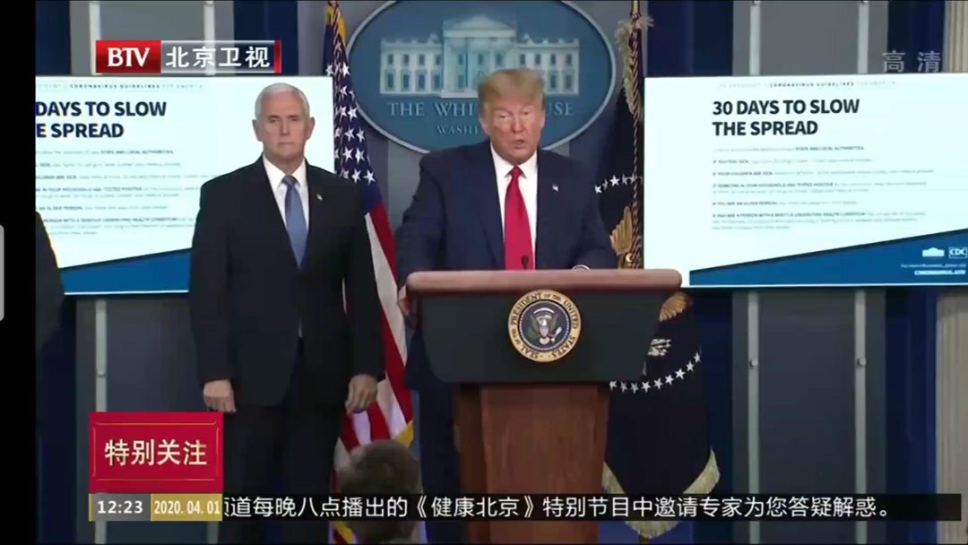美国公布,疫情预测模型!或将有10至20万人将死于新冠病毒!