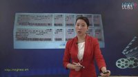 会计实帐操作02