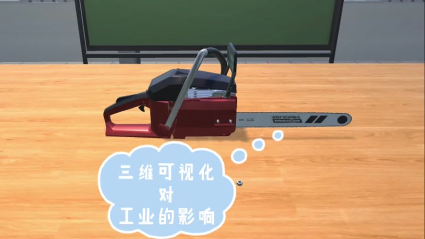 三维模型拆分动画,无论多大多负责的工业设备都能拆解