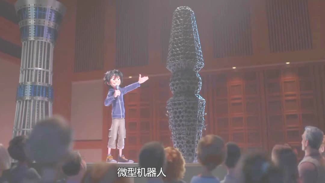 小宏的机器人表太惊艳了,赢得了全场的掌声,还有他最想要的