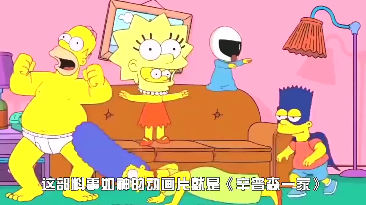 提前多年预测特朗普上台,揭秘《辛普森一家》九大神奇预言