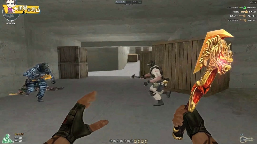 穿越火线CF十一年老刀者教大家如何分辨刀战的压力房与路人局