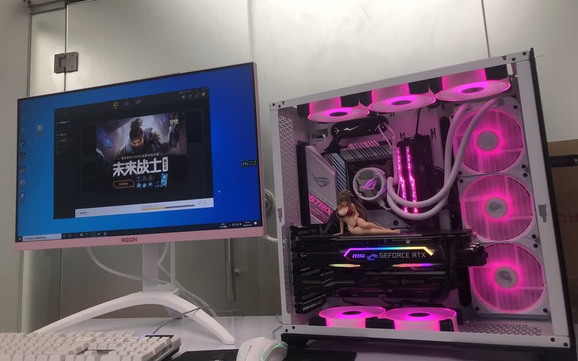 2020显示器推荐 电竞显示器 游戏屏设计屏144HZ IPS屏粉色AOC AG.