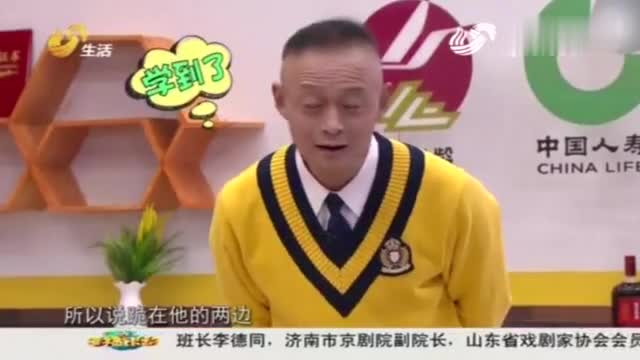 幸福银龄:老人或孩子不小心噎到,气管堵塞异物会窒息,快学急救