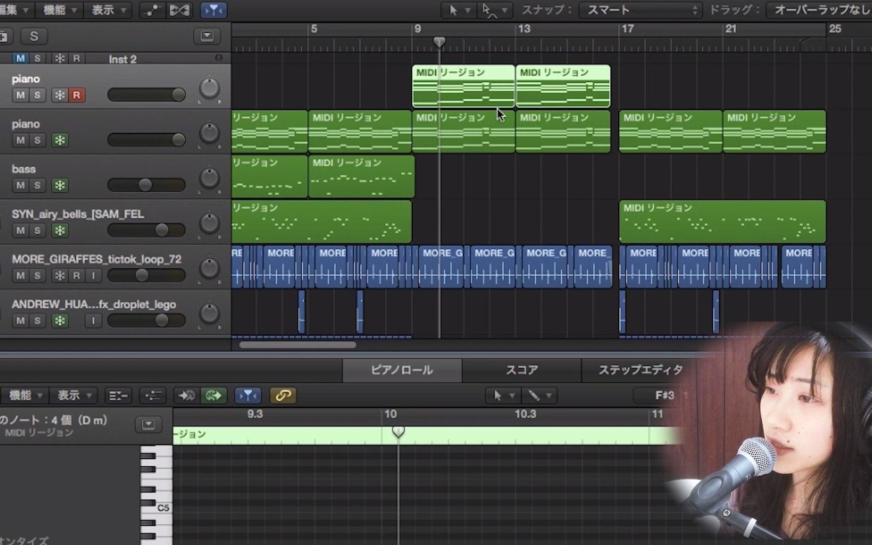 【用loop制作】BGM制作解说【Logic Pro X】
