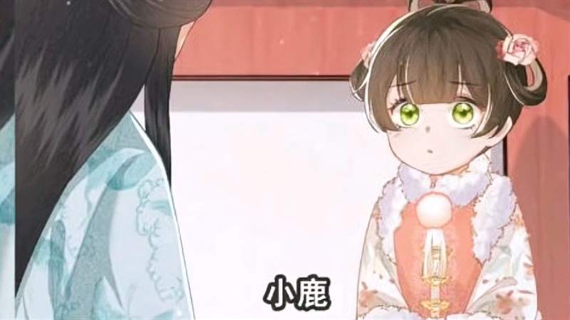 满级绿茶穿成小可怜:看我如何安慰落泪美男!