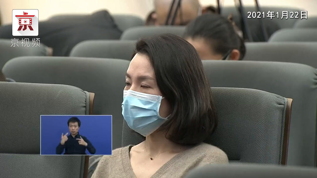 北京新增感染者活动轨迹公布,涉北京西站