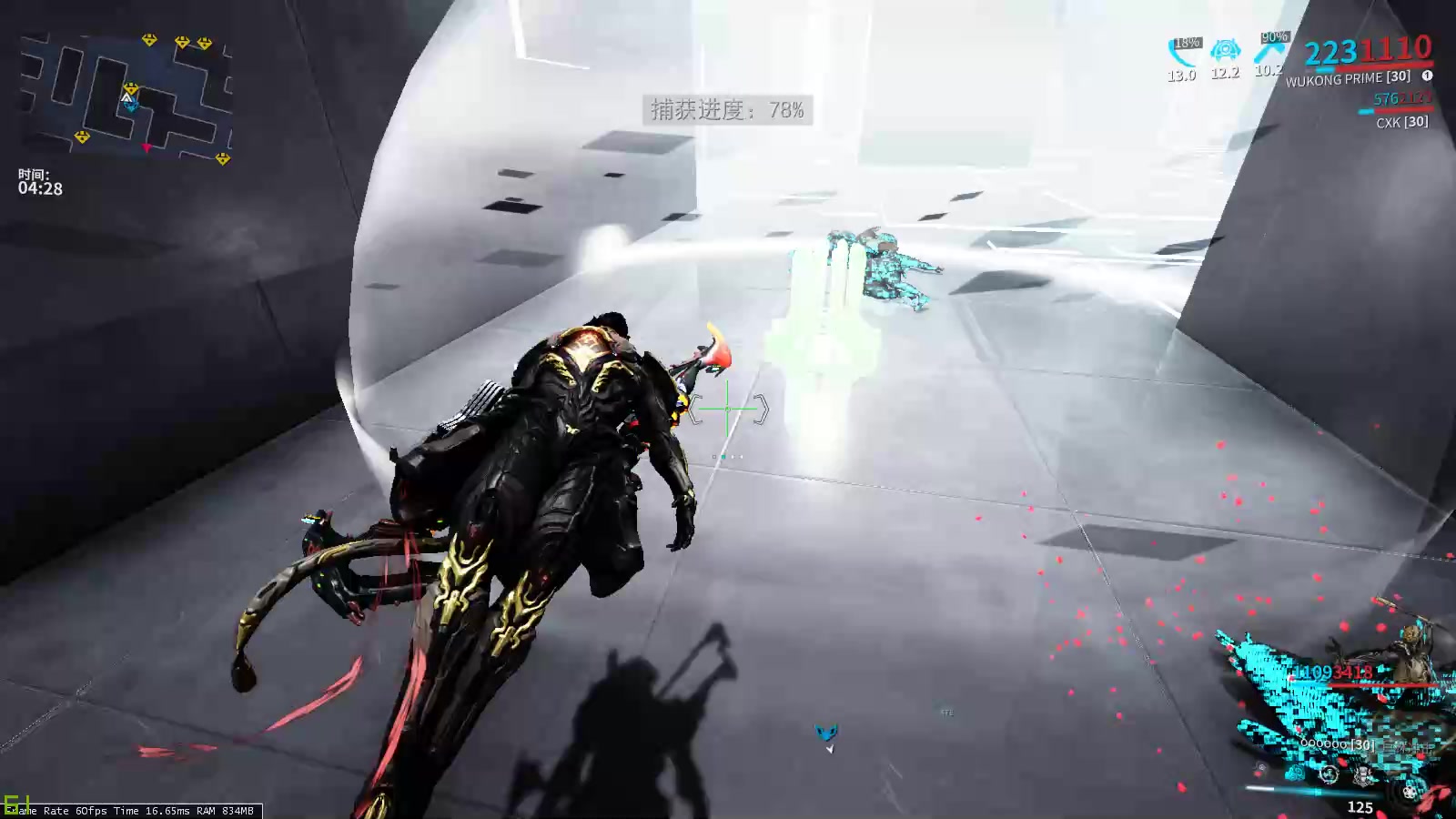 【星际战甲】23段考试