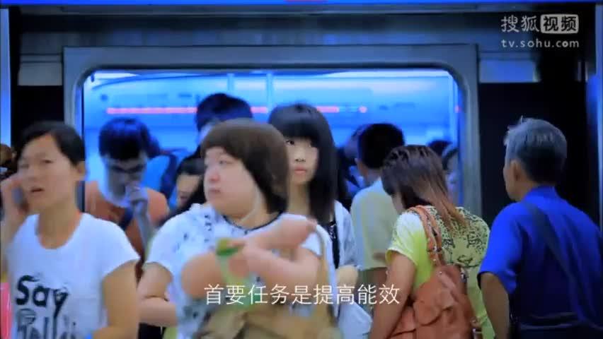 第11集 五大发展理念:用新发展理念引领中国新时代