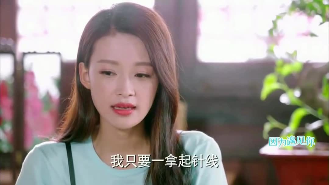 果果简直太招人喜欢!一个小甜点直接征服了自己师姐!