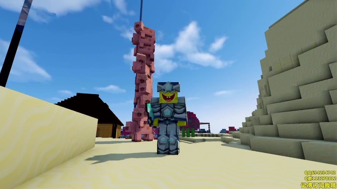 我的世界 侏罗纪公园 恐龙时代 第22期