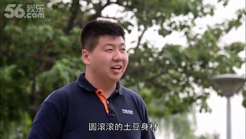 试驾东风标致2008