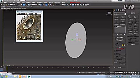 3dsmax建模视频教程:倒角阵列样条线建模应用:太阳镜制作
