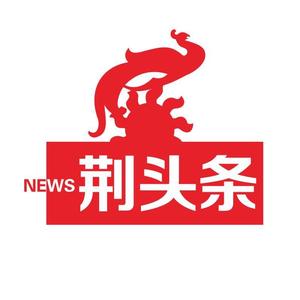 江汉风 