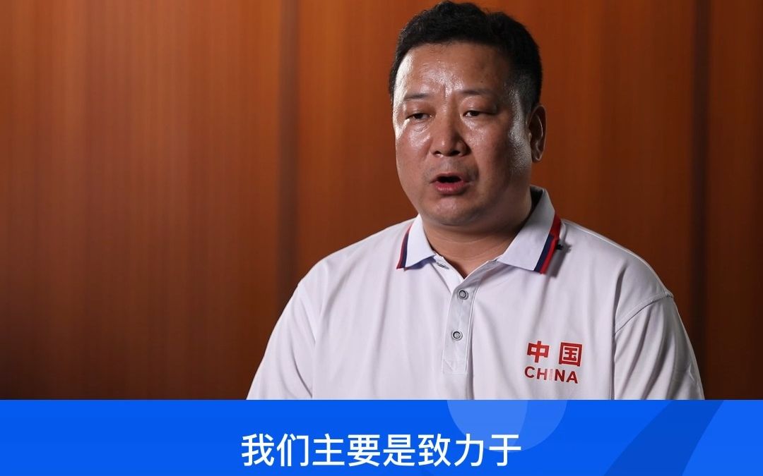 “科创中国”创新创业投资大会 |车规级功率半导体器件国产化替代①