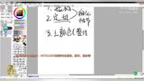 ps影楼修片教程ps影楼照片调色教程ps修照片教程