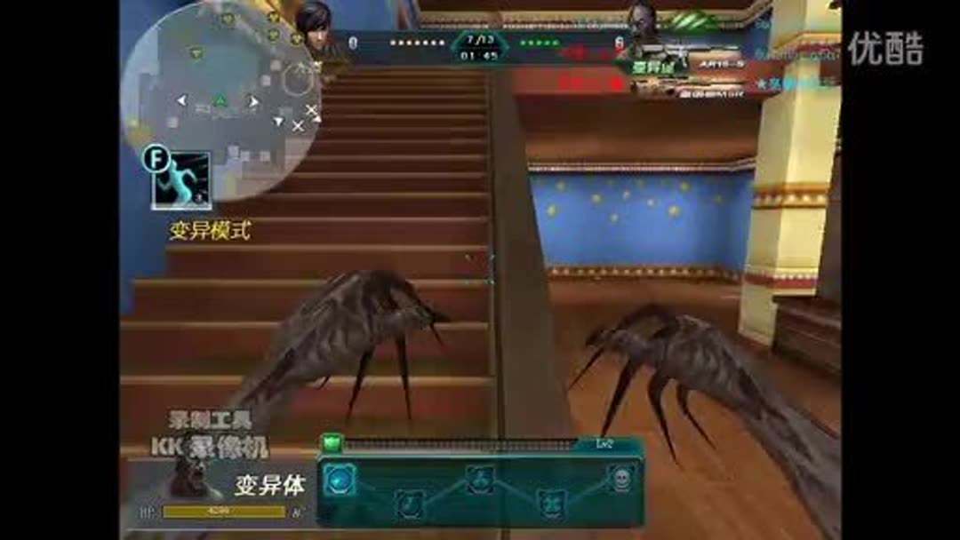 生死狙击再回归!神器荣耀